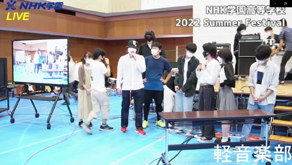 NHK学園高等学校 | 【公式】ミライタッチ